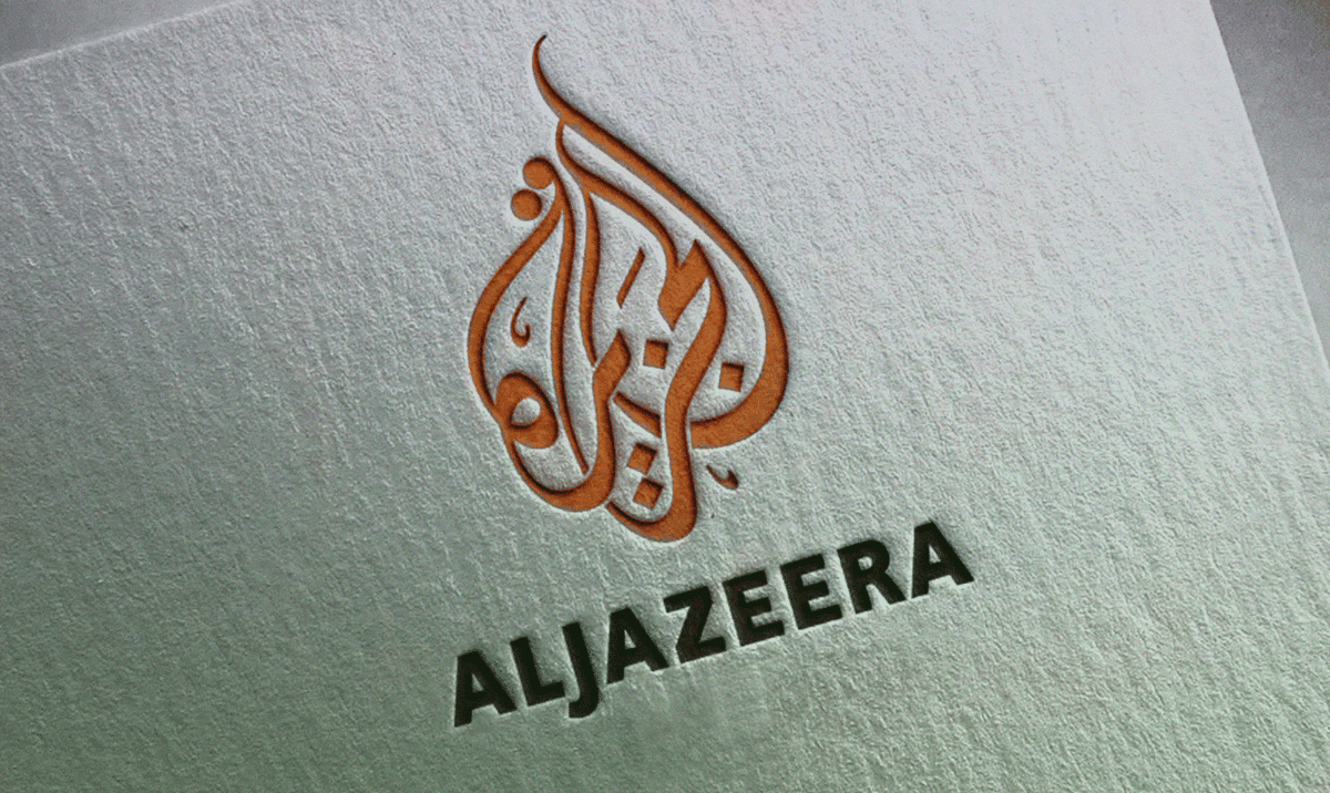 The Misleading Coverage of Al Jazeera’s Report on the Execution of Four ...