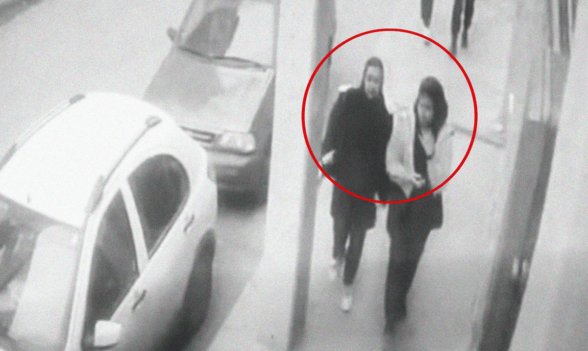 We Are Concerned about the Disappearance of Aida Morad-Behrouzi and ...